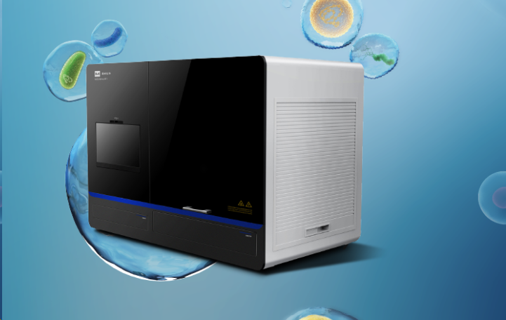 杭州宝诚生物技术有限公司-MobiNova®-M1微生物单细胞基因组测序建库系统